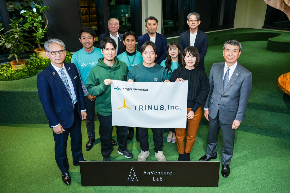 News – Page 4 – TRINUS.co.jp